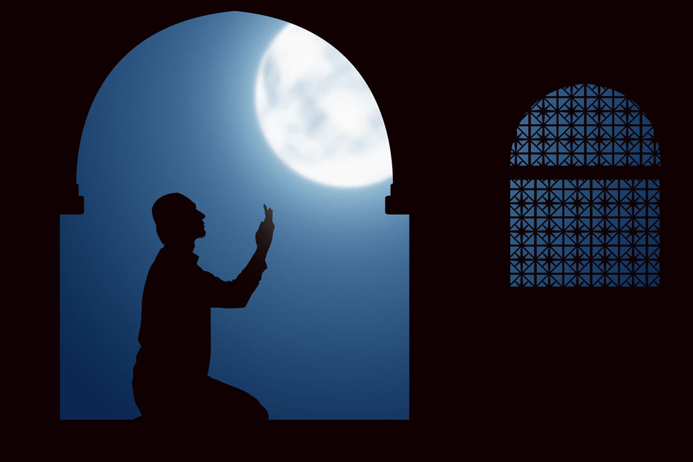 MuslimSG | 4 ways to internalise the essence of fasting