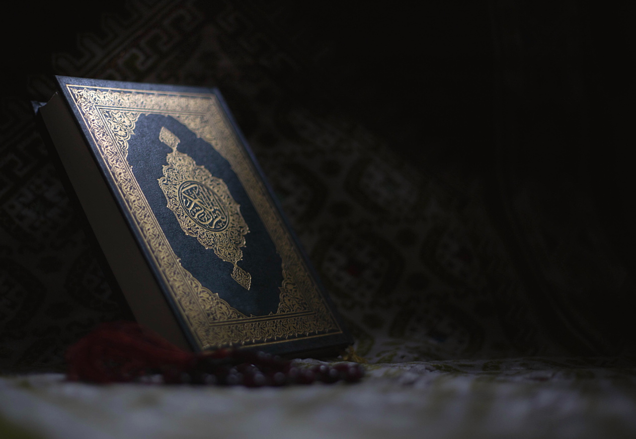 MuslimSG | The history of the Quran: Nuzul Quran