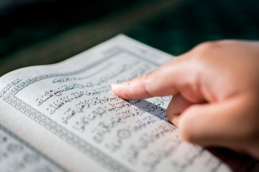 MuslimSG | How to seek knowledge as a Muslim